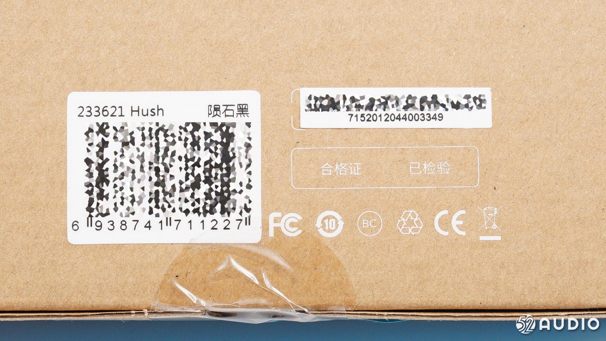 拆解报告：233621 Hush 降噪头戴蓝牙耳机 - 哔哩哔哩
