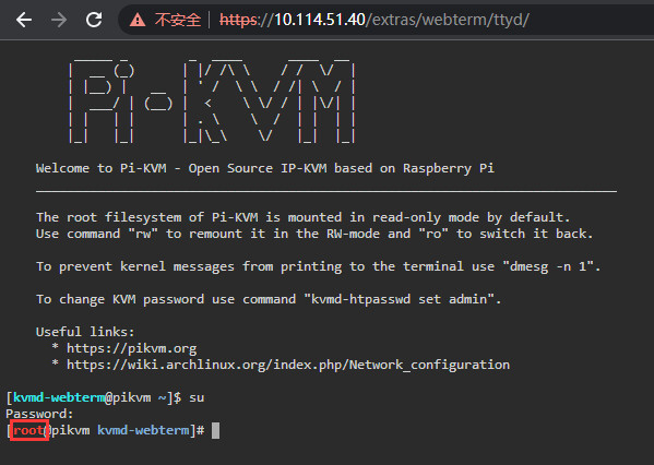 使用 Orangepi Zero 构建一个低成本的 Pikvm - 哔哩哔哩