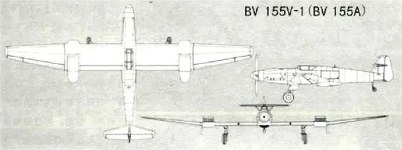 剑走偏锋的高空截击机 Bv155 - 哔哩哔哩