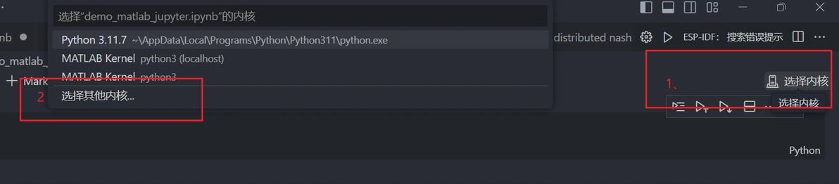 如何在jupyter notebook中使用MATLAB - 哔哩哔哩