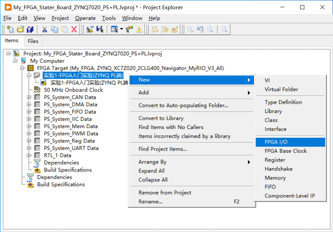 第5章-5.3：LabVIEW ZYNQ芯片内部的PL(FPGA)程序开发实战《LabVIEW ZYNQ FPGA宝典》 - 哔哩哔哩