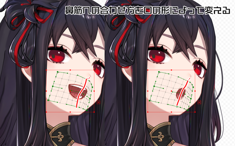 【翻译】Live2D 高可动范围模型 脸部角度XY心得分享② by乾物ひもの - 哔哩哔哩