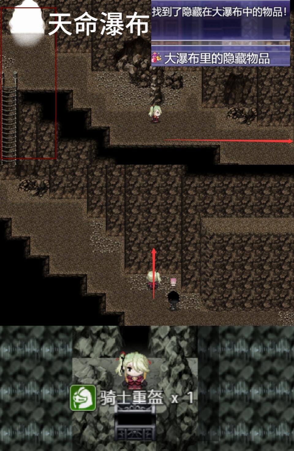 【Demons Roots】图文攻略全隐藏成就（附秘宝） - 哔哩哔哩