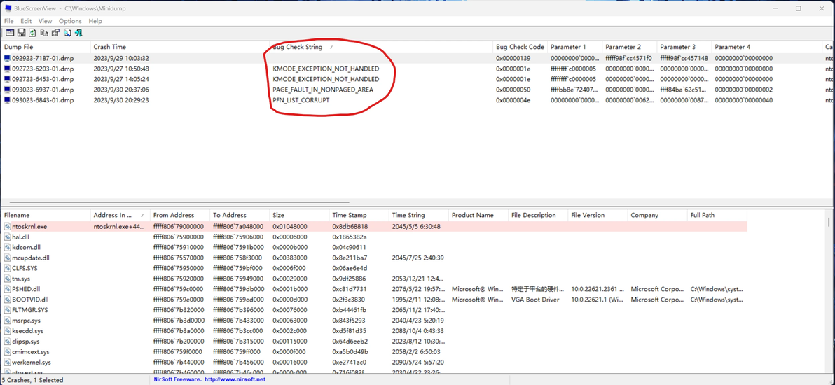 蓝屏代码一闪而过没有看到怎么解决？ - 哔哩哔哩