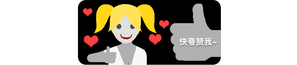 萨洛比(Salubri)—[拥有三只眼的吸血鬼们] - 哔哩哔哩