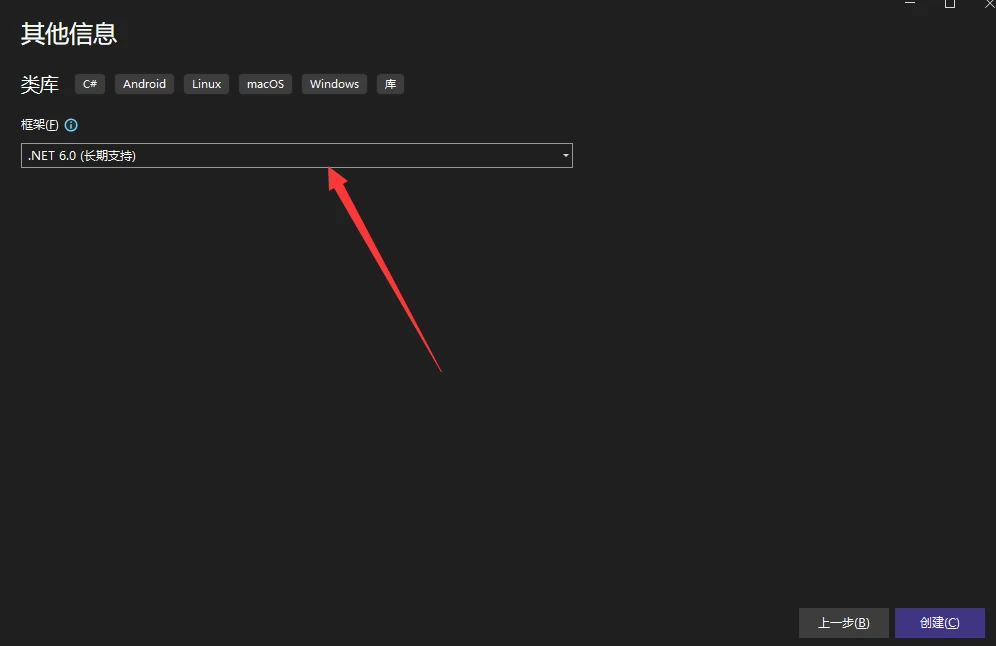 星露谷物语基于SMAPI的C# Harmony API的简单利用(Mod开发简单教程) - 哔哩哔哩