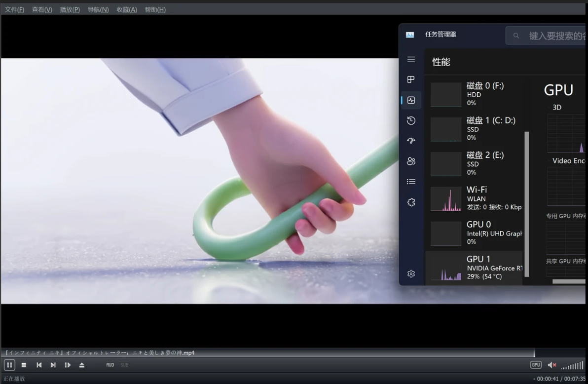 1080秒变4K，让PotPlayer开启“超分辨率”播放视频文件 - 哔哩哔哩