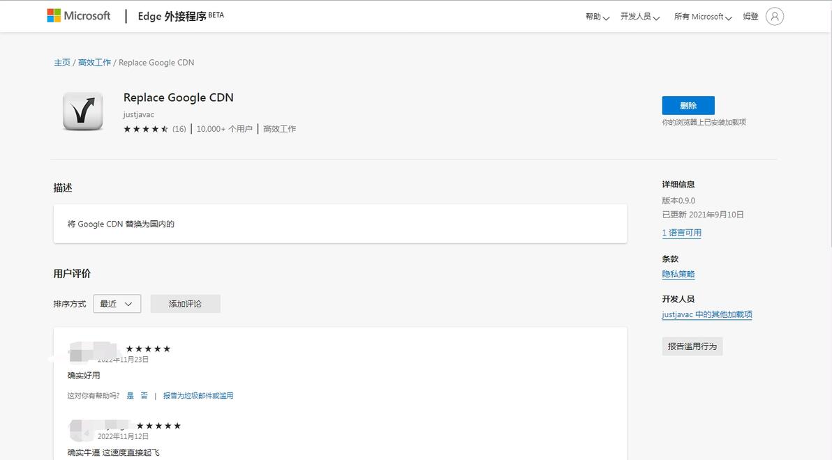 【战争雷霆】无法进入live涂装站的解决办法 - 哔哩哔哩
