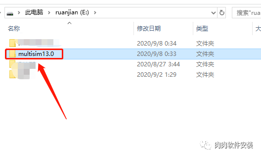 Multisim 13.0软件安装包下载及安装教程 - 哔哩哔哩