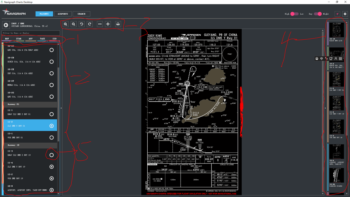Prepar3D V4插件推荐（二）Navigraph航路数据及航图 - 哔哩哔哩
