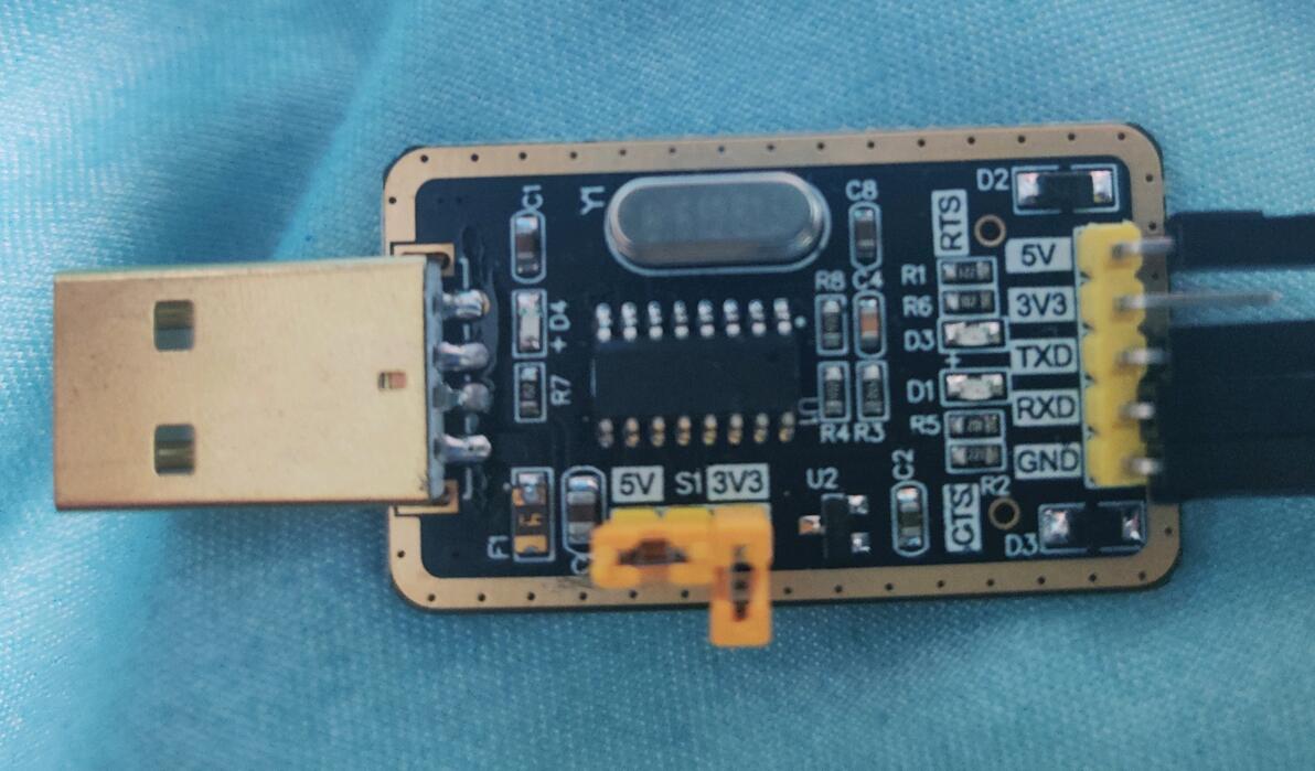 北天beitian BN880 GPS模块修改刷新速率教程 - 哔哩哔哩