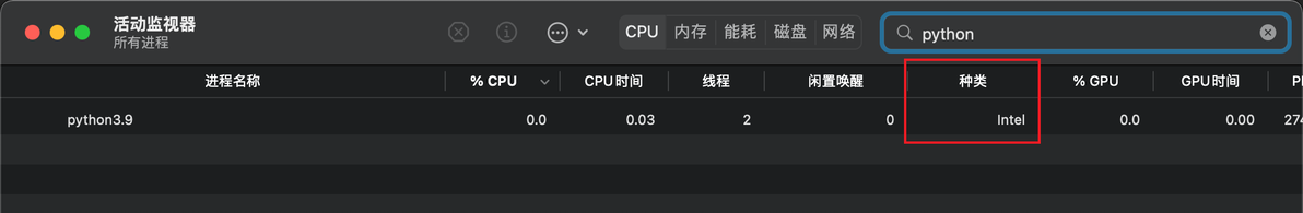 Mac笔记：M1 Mac使用conda的正确姿势 - 哔哩哔哩