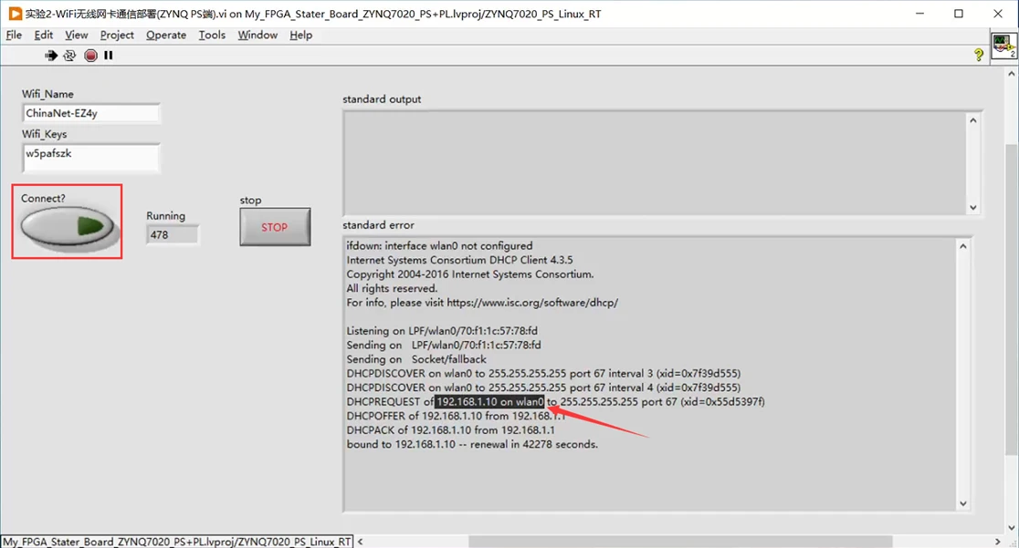 第6章>>实验2：ZYNQ芯片WiFi无线通信\开发\部署实验《LabVIEW FPGA ZYNQ宝典》 - 哔哩哔哩