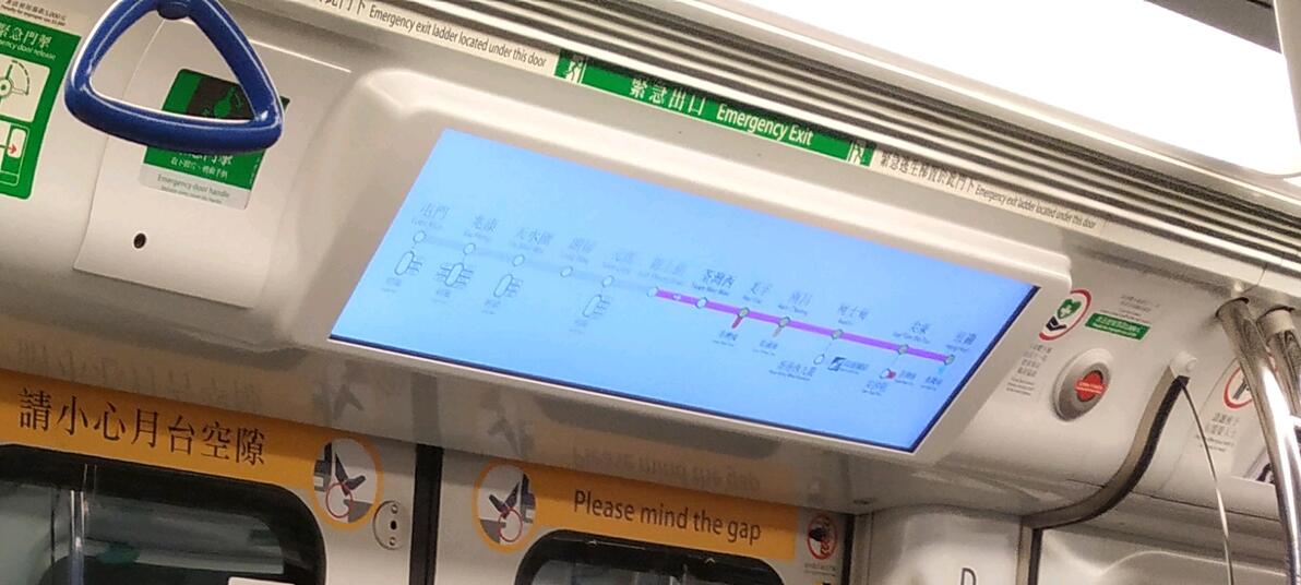 【香港地铁科普5】港铁近幾川崎列车（SP1900/1950/KRS991/IKK-train） - 哔哩哔哩