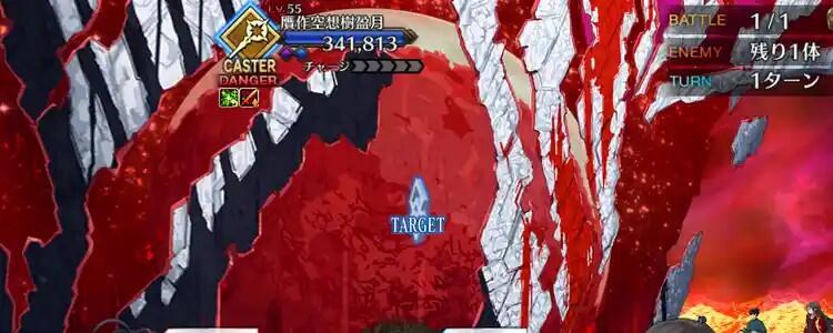 【FGO】「盈月剑风帖」FSR联动活动主线部分配置集(3/3) - 哔哩哔哩