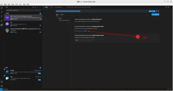 Vscode配置C#代码编写环境，及C#插件和C# Dev Kit插件的安装和配置。 - 哔哩哔哩