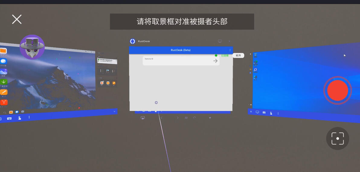 Nreal等AR眼镜用ar空间模式看pc桌面和安卓的方法 - 哔哩哔哩