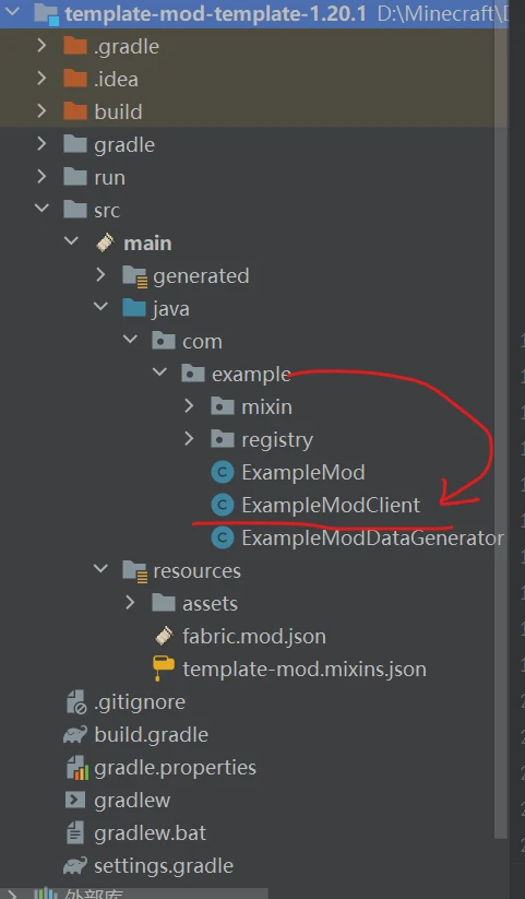 Fabric for Minecraft Mod 1.20.1开发（一）准备！？ - 哔哩哔哩