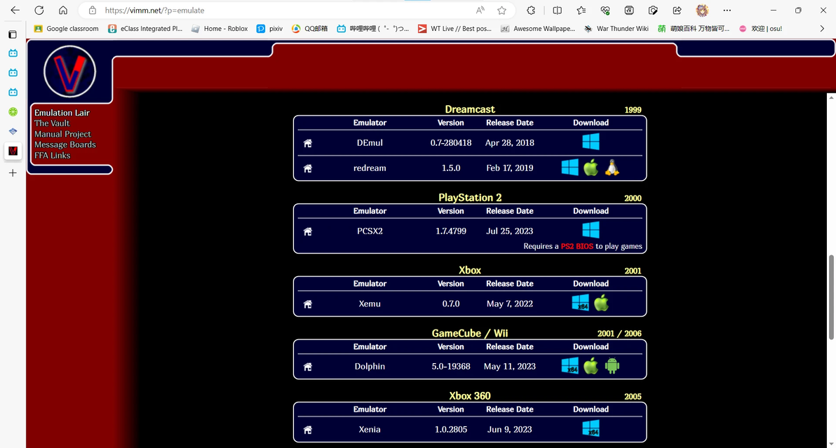 PCSX2模拟器装甲核心Nexus,Last Raven联机教程 - 哔哩哔哩