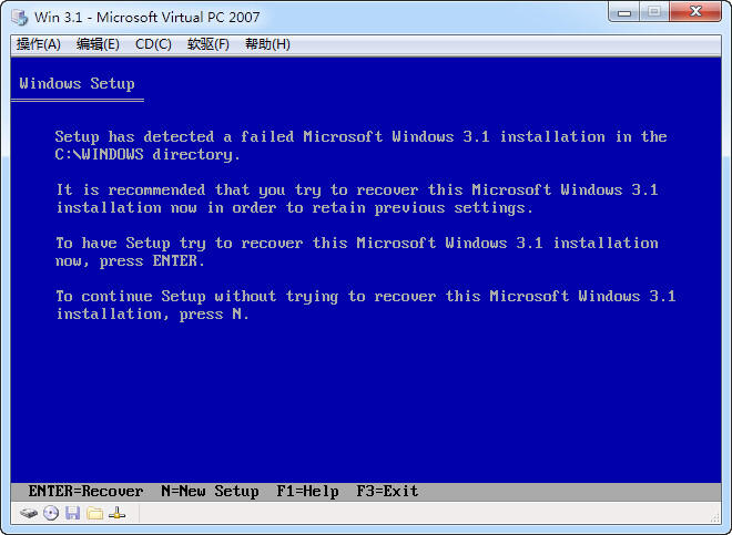 Windows 3.1 「Win 3.1」中文光盘版 安装 图文教程 - 哔哩哔哩