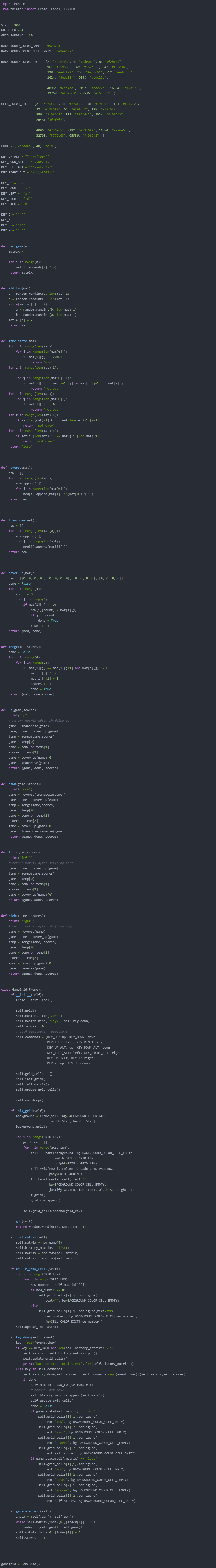 【Python】2048——初学者也能写的小游戏 - 哔哩哔哩