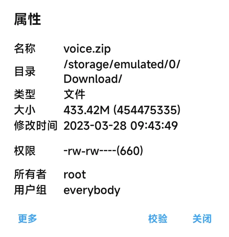 两款免费机器发音工具，MultiTTS、Edge-TTS软件体验 - 哔哩哔哩