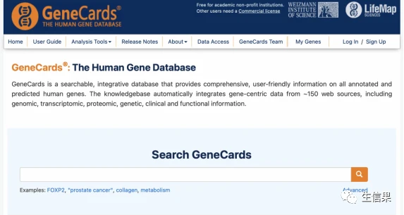 小果教你快速优雅使用Genecards数据库 - 哔哩哔哩