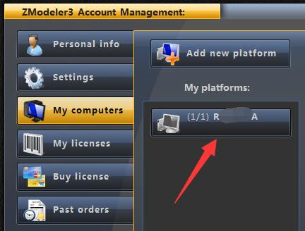 补档：01-下【如何注册ZM3】《ZM3 GTA5 导入与导出插件》技术文档 - 哔哩哔哩