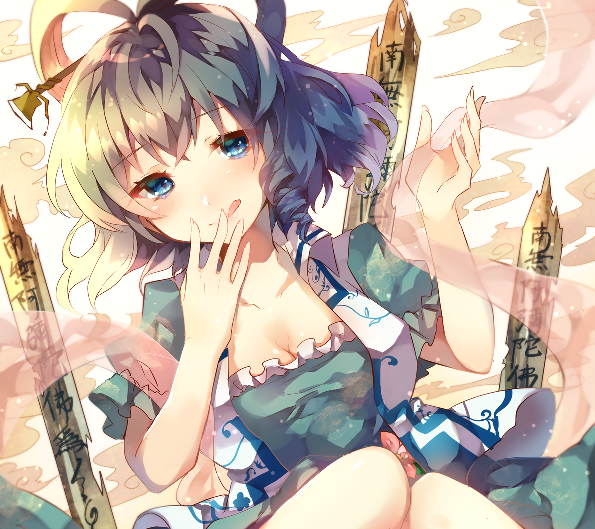 东方图集——霍青娥 - 哔哩哔哩