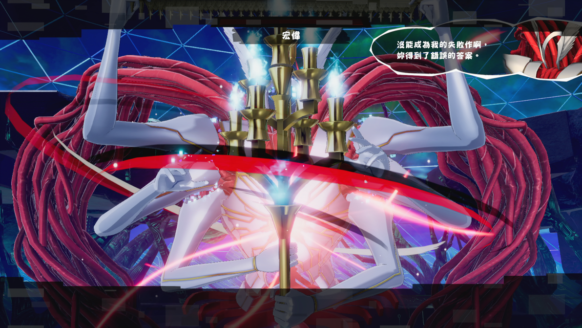 【P5S】Risky极·德谬哥/伪神流程分析+低配攻略方法（含一周目打法和简单的合P方法） - 哔哩哔哩