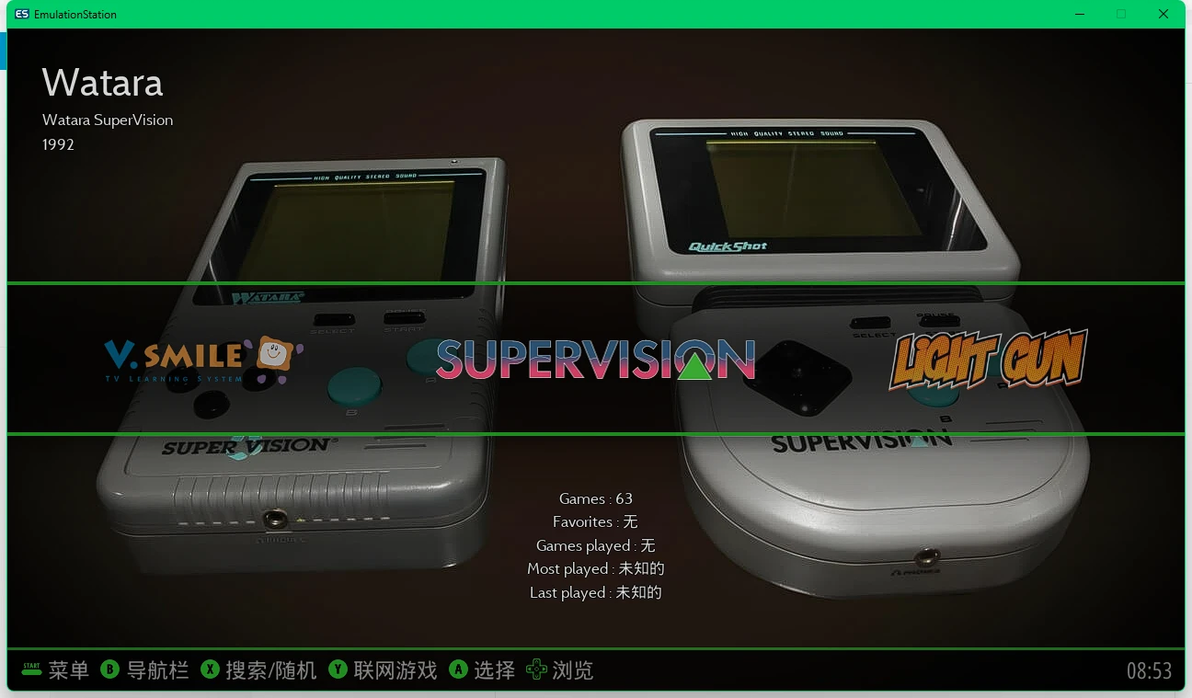 Retrobat ROMS大整合 - 哔哩哔哩