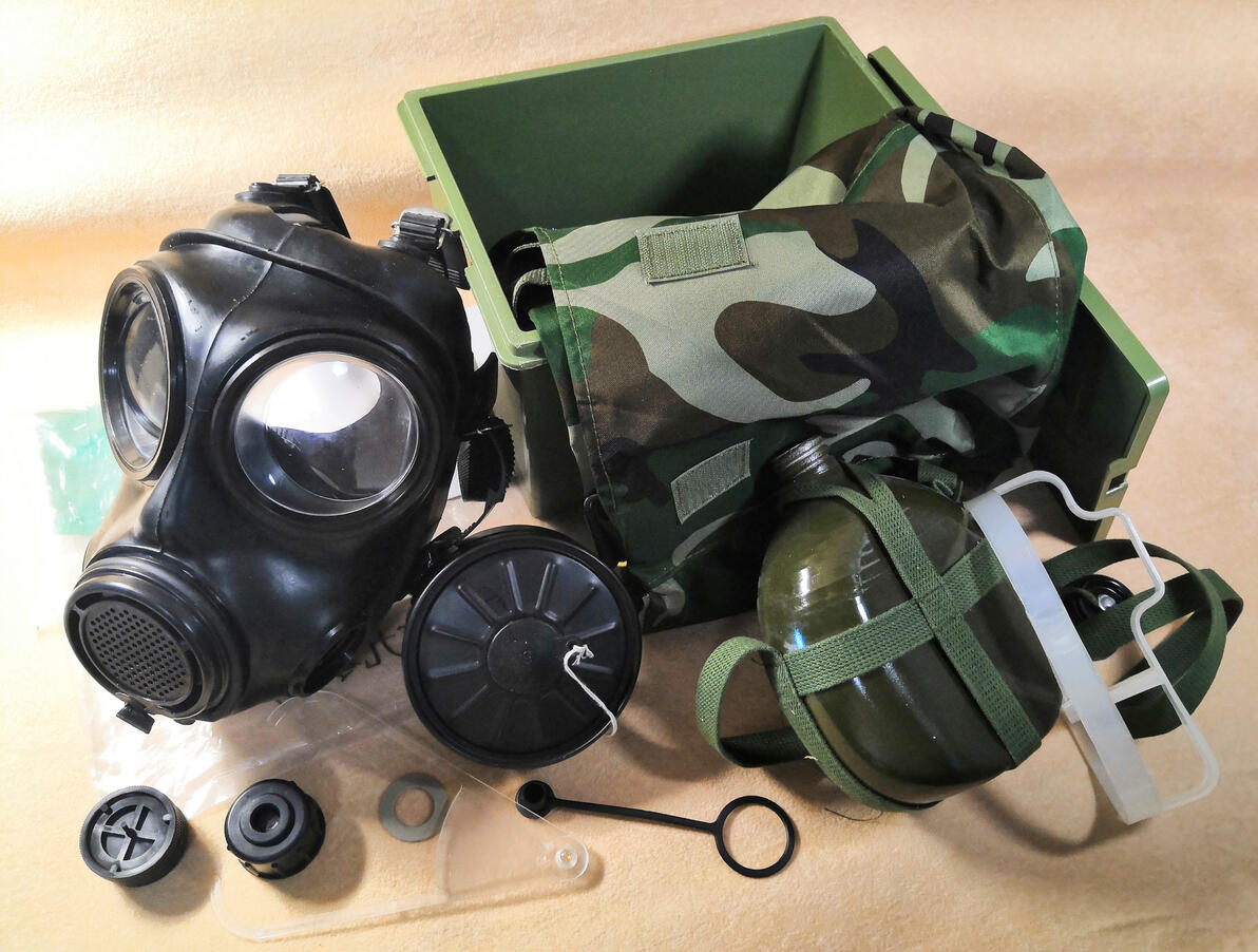 FMJ08型防毒面具介绍 - 哔哩哔哩