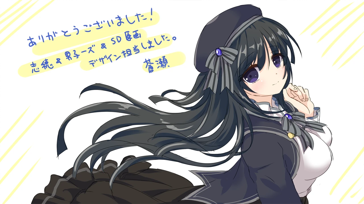 【Escu:de社】『放課後エデュケーション！ ～先生とはじめる魅惑のレッスン』CG集 - 哔哩哔哩