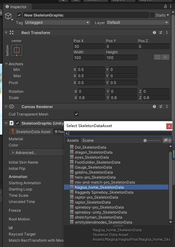 【Unity+Spine】如何将碧蓝档案纪念大厅的L2D做成桌面壁纸 - 哔哩哔哩