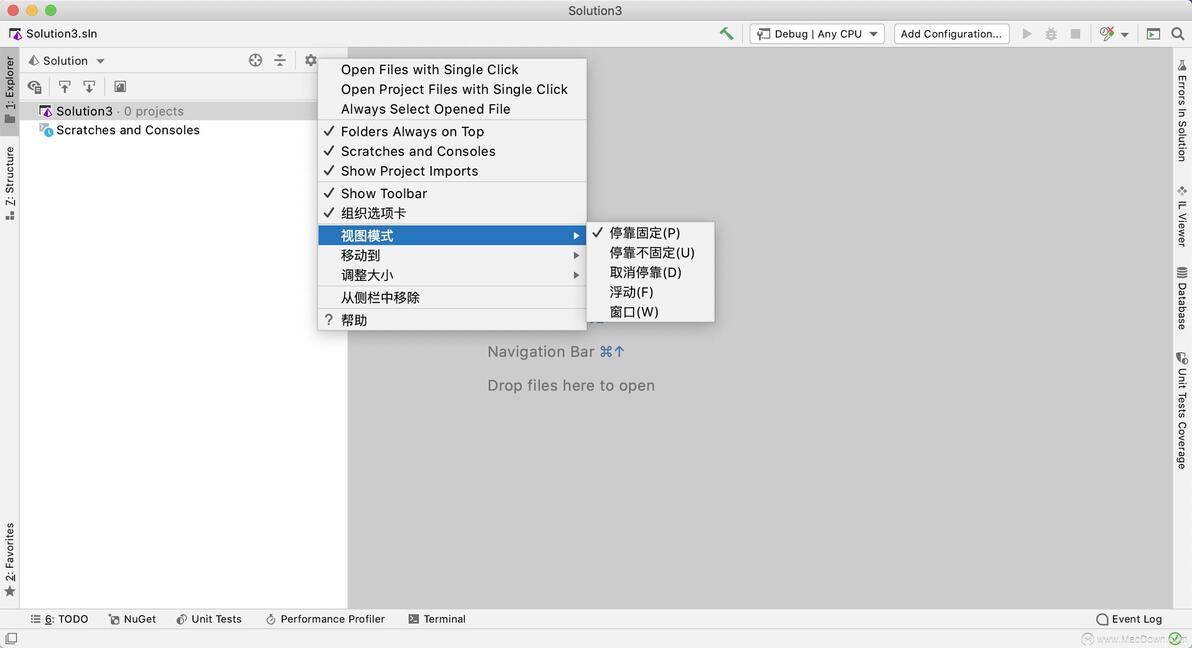 JetBrains Rider for mac(跨平台.NET IDE集成开发) - 哔哩哔哩