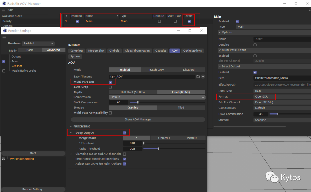Redshift_渲染设置_AOV_011 - 哔哩哔哩