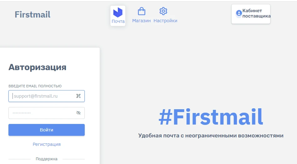Microsoft微软账号 绑定密保手机 or 邮箱教程 - 哔哩哔哩