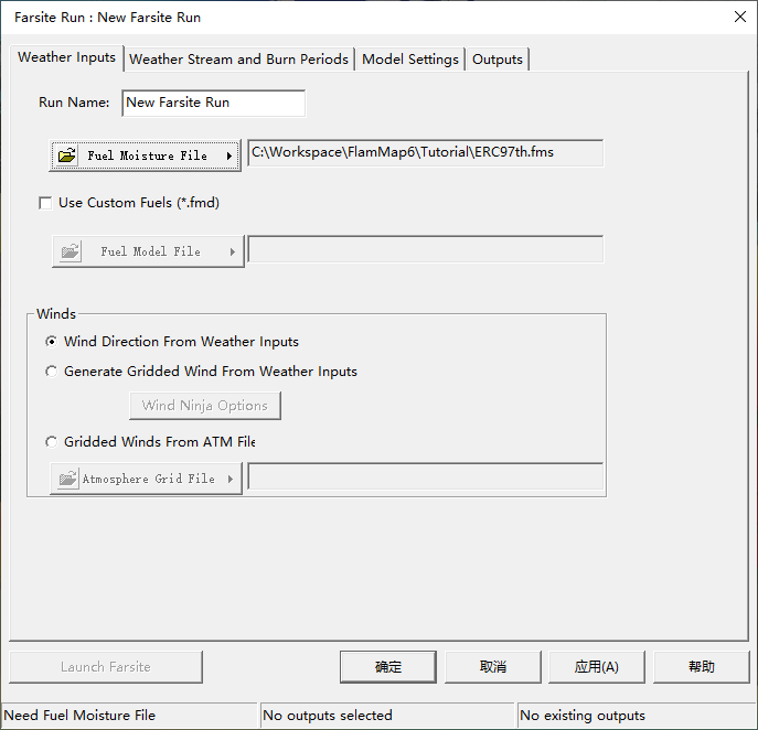 推荐一款火灾模拟的软件--FlamMap - 哔哩哔哩