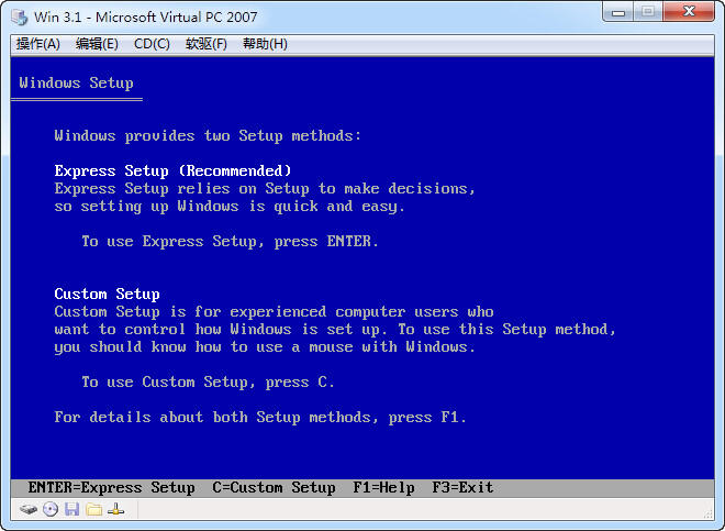 Windows 3.1 「Win 3.1」中文光盘版 安装 图文教程 - 哔哩哔哩