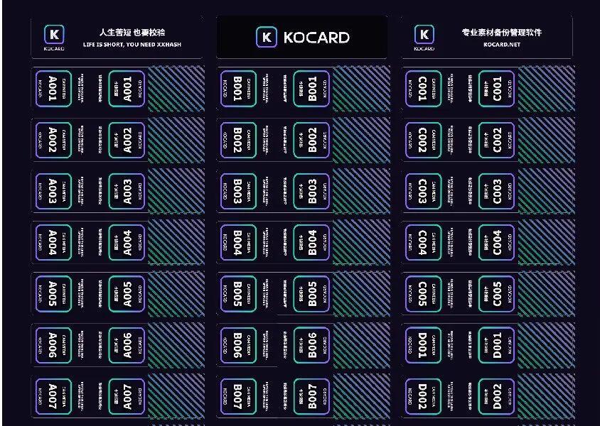 今天，我们有件要事宣布！ - 哔哩哔哩