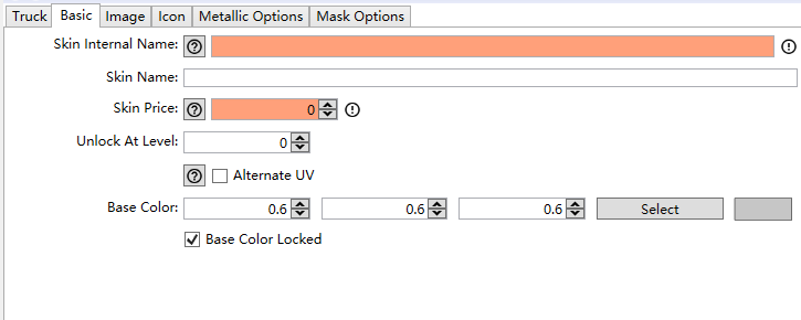 如何利用Mods Studio 2制作欧卡2的卡车涂装？ - 哔哩哔哩