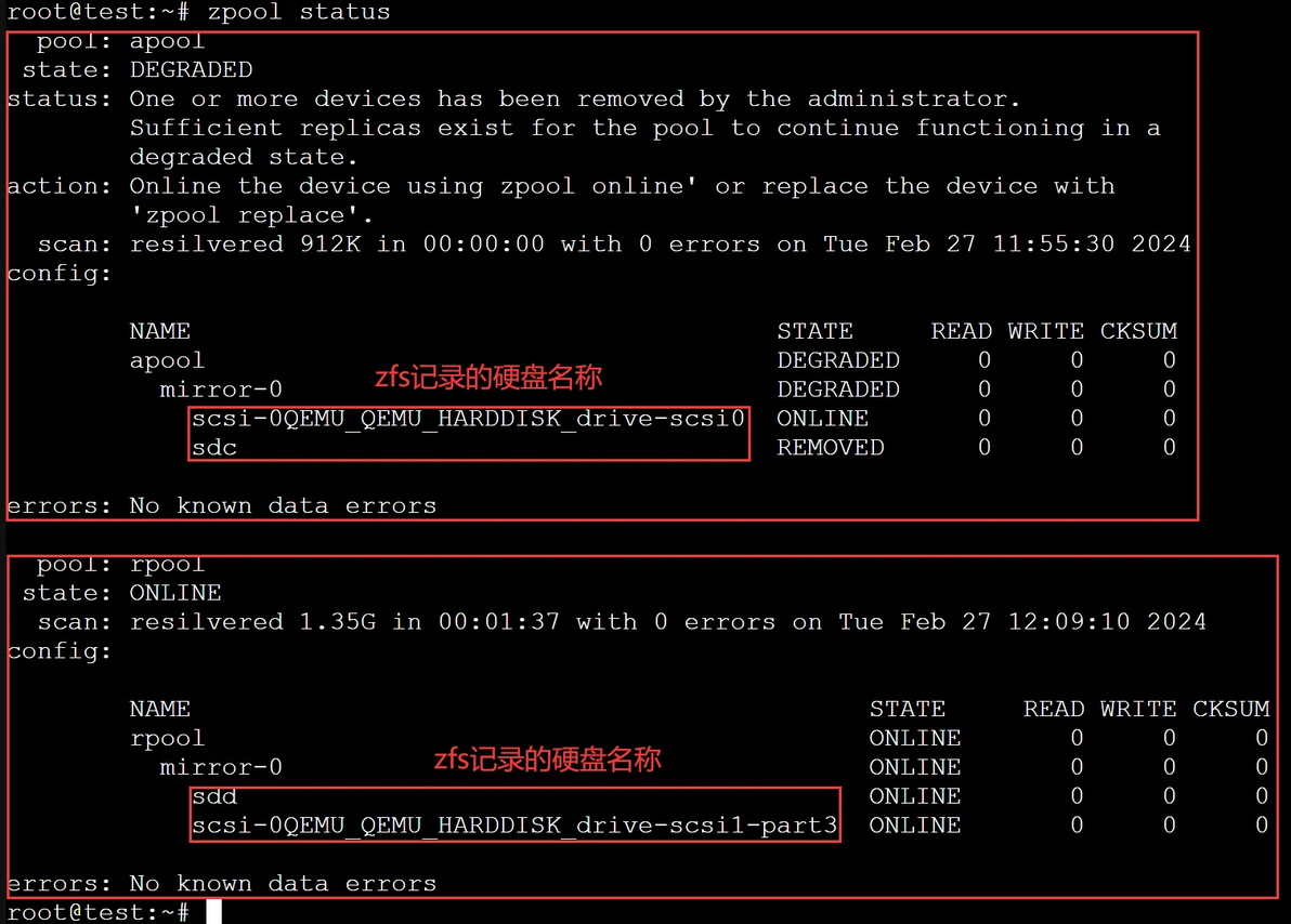 笔记：PVE ZFS Raid 重建阵列 / 更换硬盘 包括EFI启动盘 - 哔哩哔哩