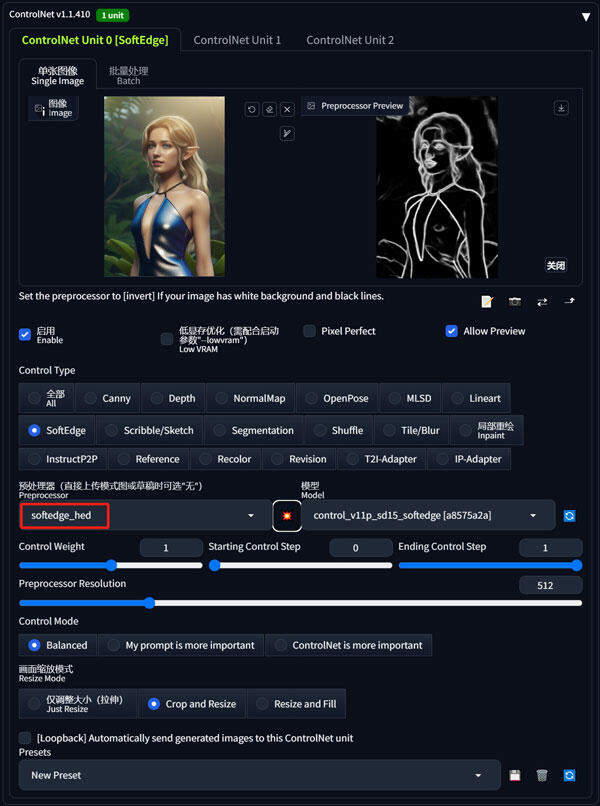 controlNet功能详解 - 哔哩哔哩