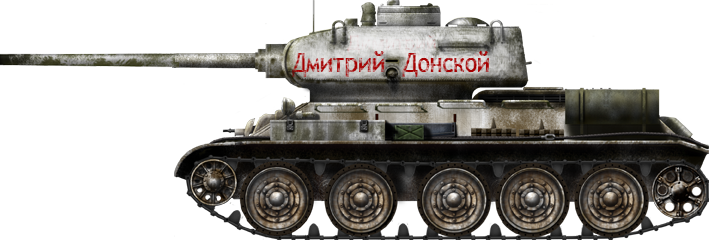 T-34/76 T-34/85及其发展型号图览 - 哔哩哔哩