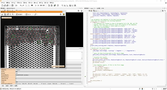 LabVIEW调用Halcon实现深度学习之DeepCounting - 哔哩哔哩
