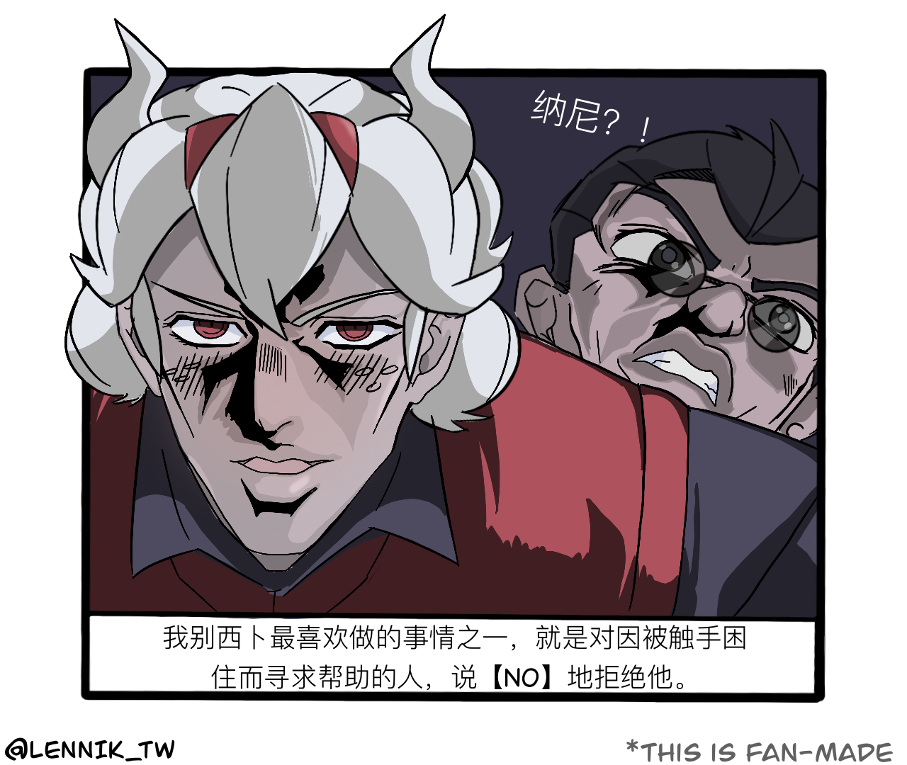 【Helltaker同人】abyss daily - 哔哩哔哩