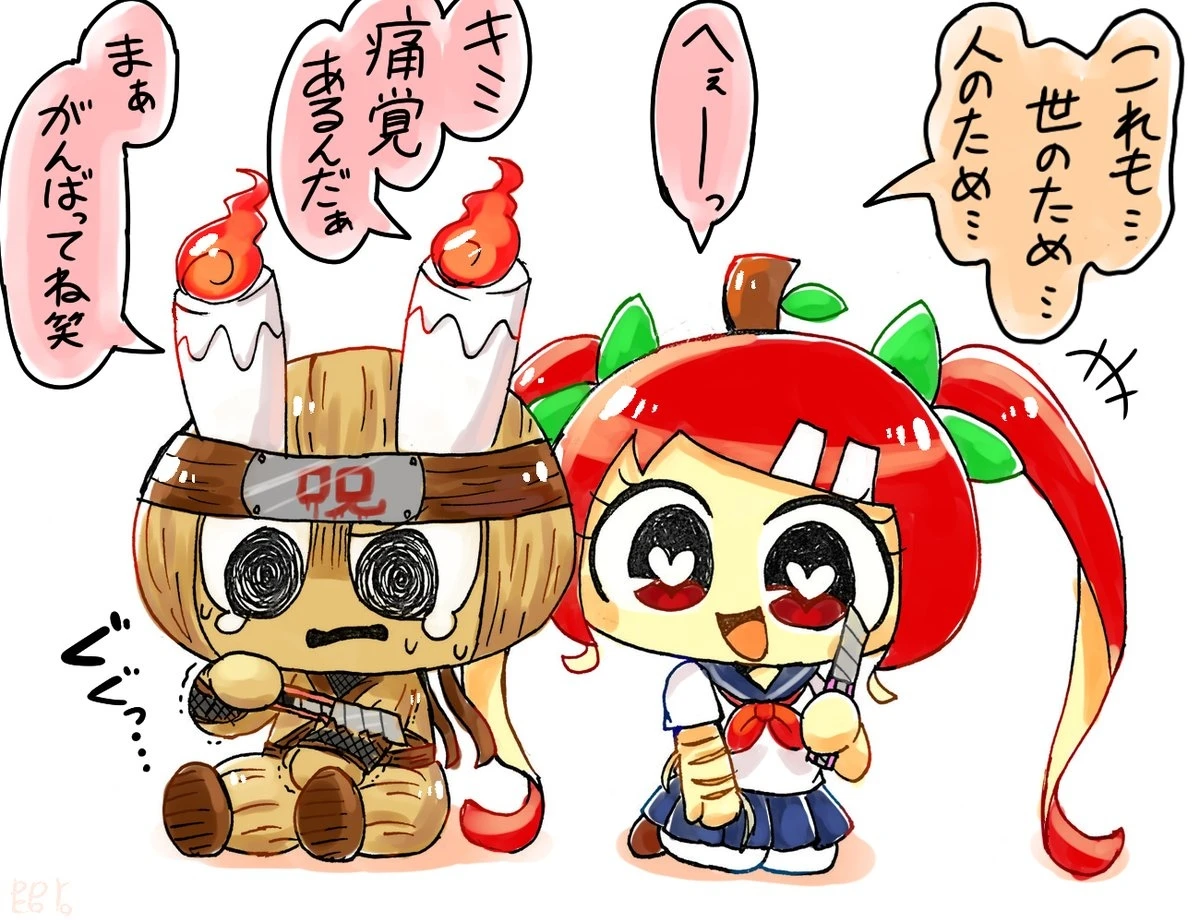 【ぺぽよ_PEPOYO】ppy在pixiv的作品合集【1】 - 哔哩哔哩