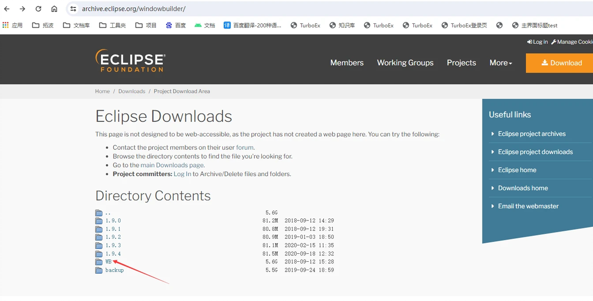 eclipse安装swing可视化插件windowbuilder - 哔哩哔哩