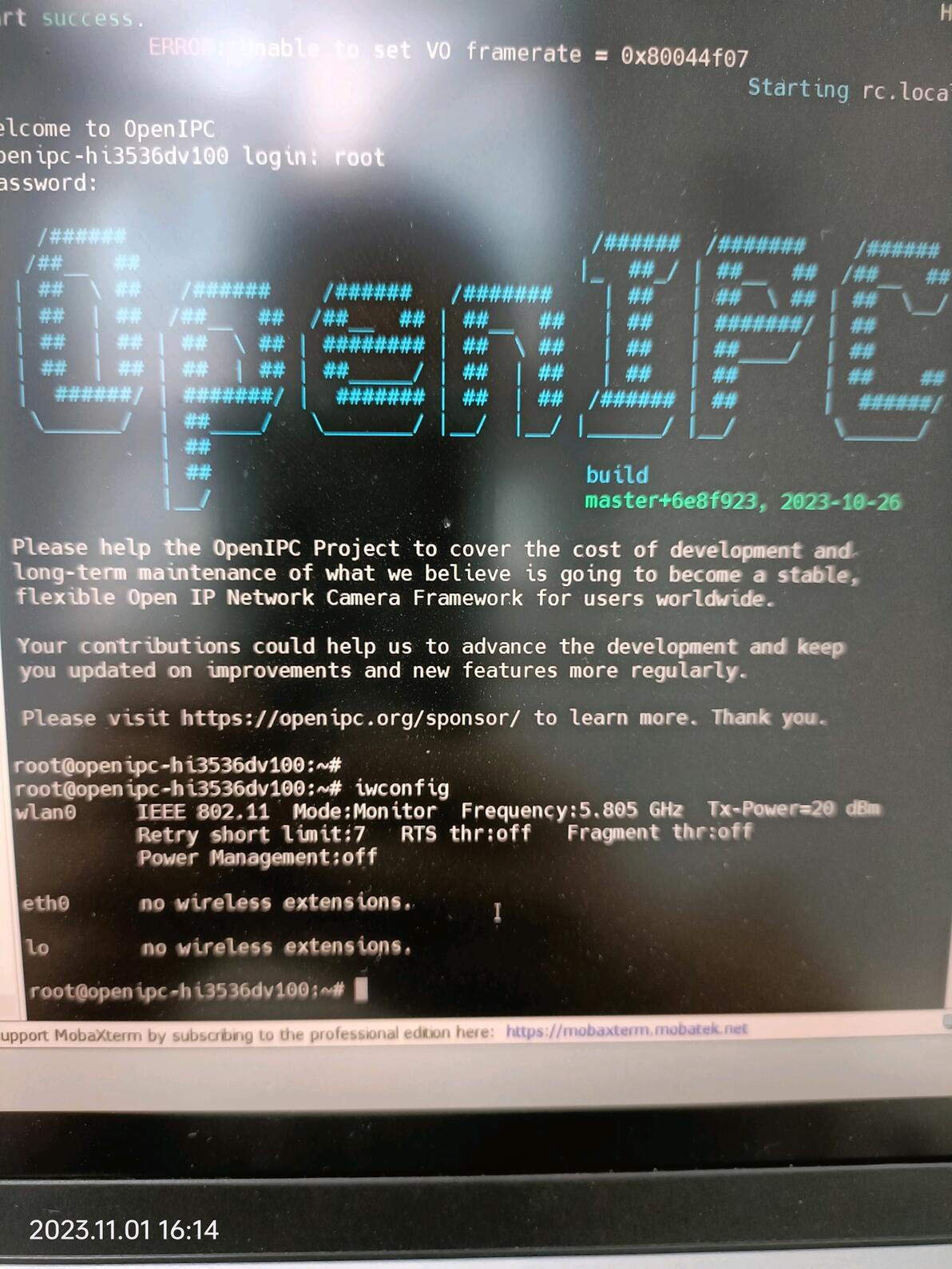 openIPC-初次成功出图记录 - 哔哩哔哩