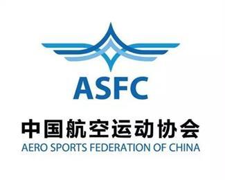 史上最全无人机执照分析——AOPA、ASFC、UTC的区别 - 哔哩哔哩
